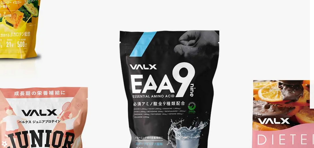 About VALX – VALX SHOP HONG KONG