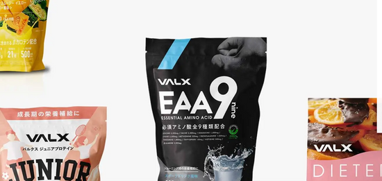 About VALX – VALX SHOP HONG KONG